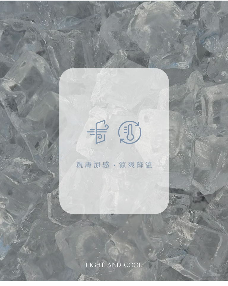 涼感Love letters 印字短袖上衣 兩色售 - QUEEN SHOP